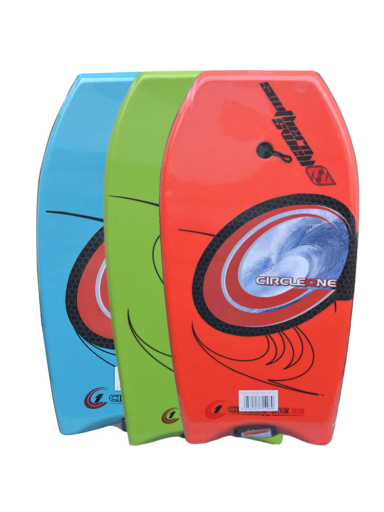 Australian Board Co. Body Board 33″ Pulse Series EPS perfect for kids ...